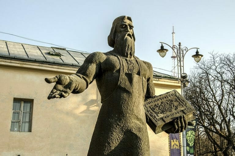 When Was The First Printed Book Made? - DoxZoo